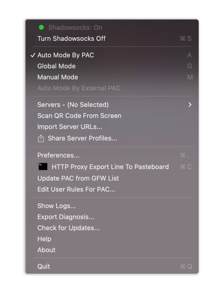 What Is Shadowsocks in a VPN? Explained for 2025